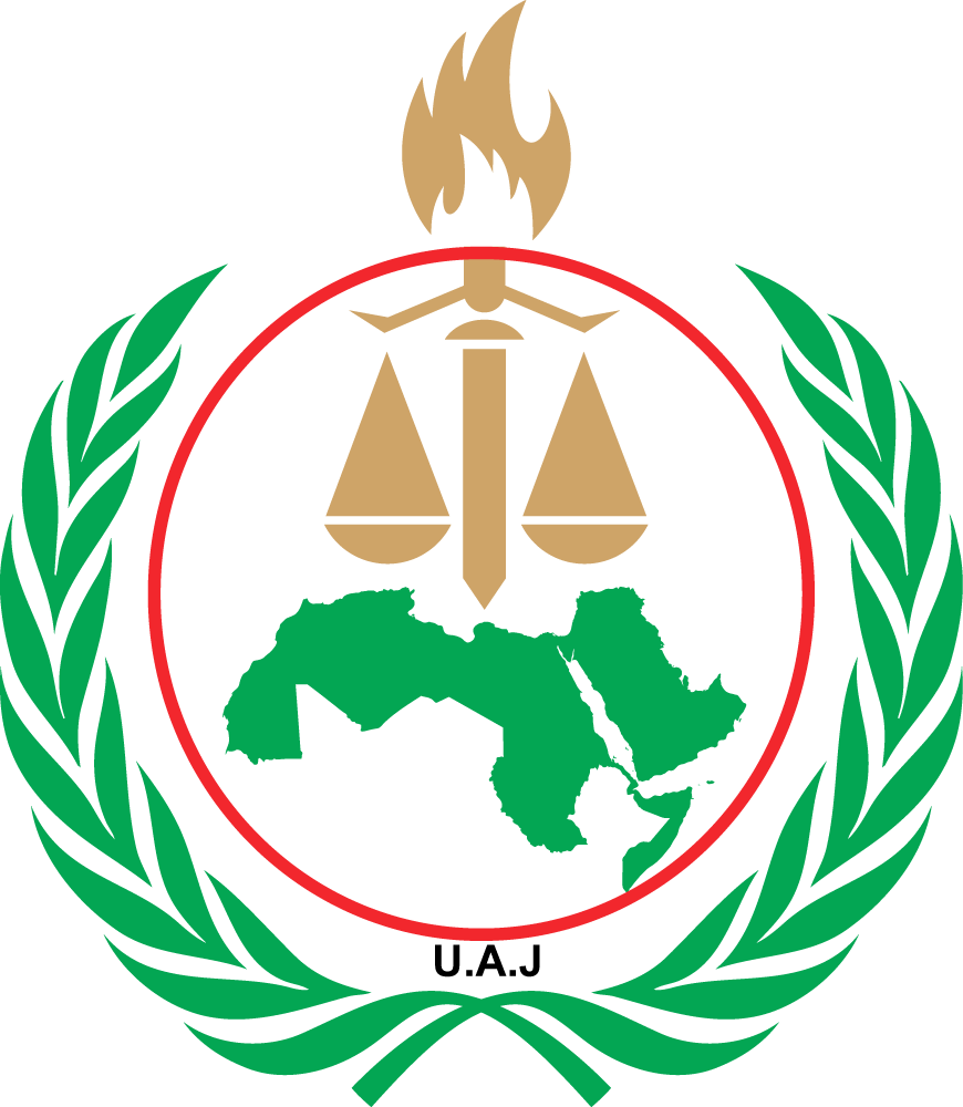 Education Steeped in History - About Us | AUIB