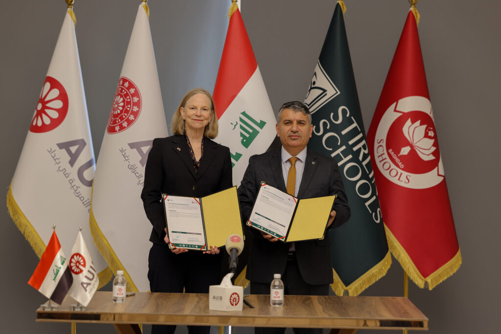 AUIB Launches Partnership with Stirling Schools | The American ...