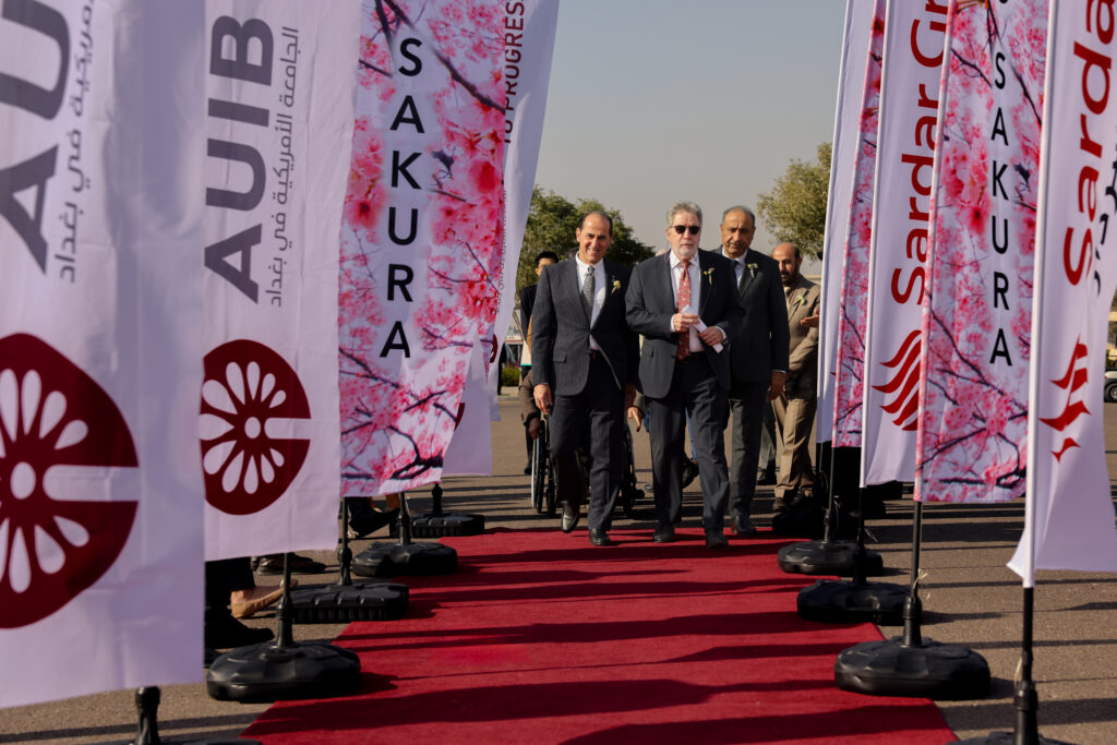 Sardar Group Adorns AUIB Campus with a Donation of Sakura Trees | The ...