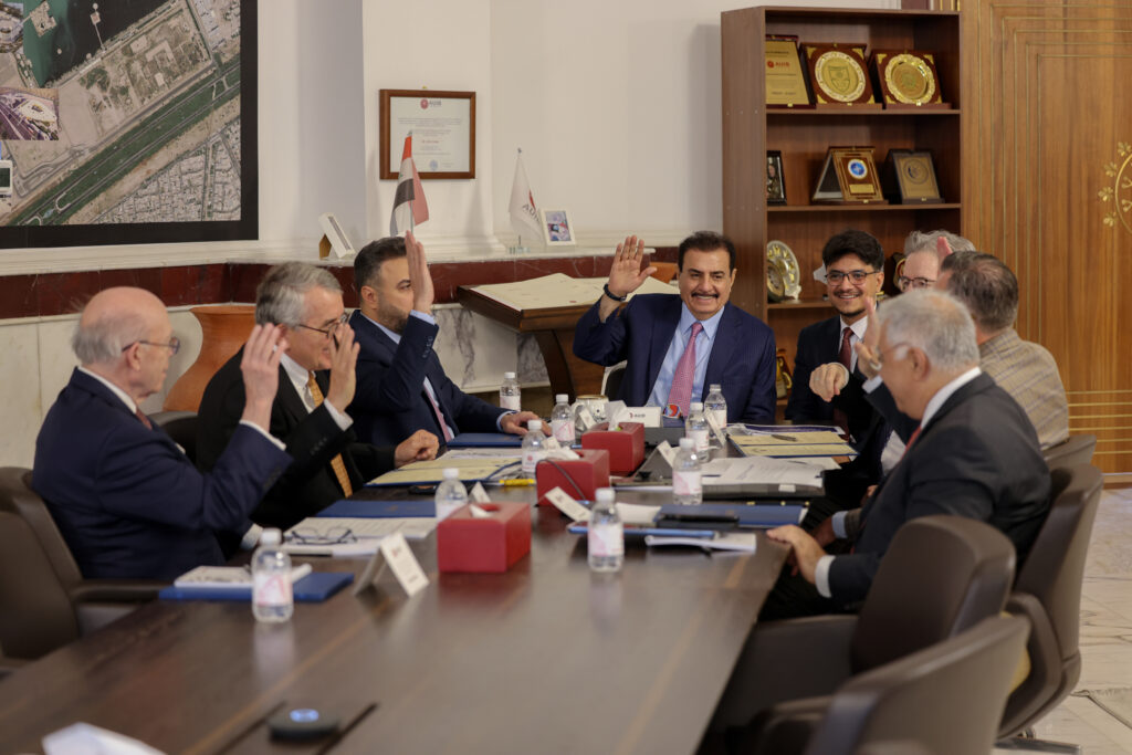 The American University of Iraq – Baghdad Initiates Formation of Board ...