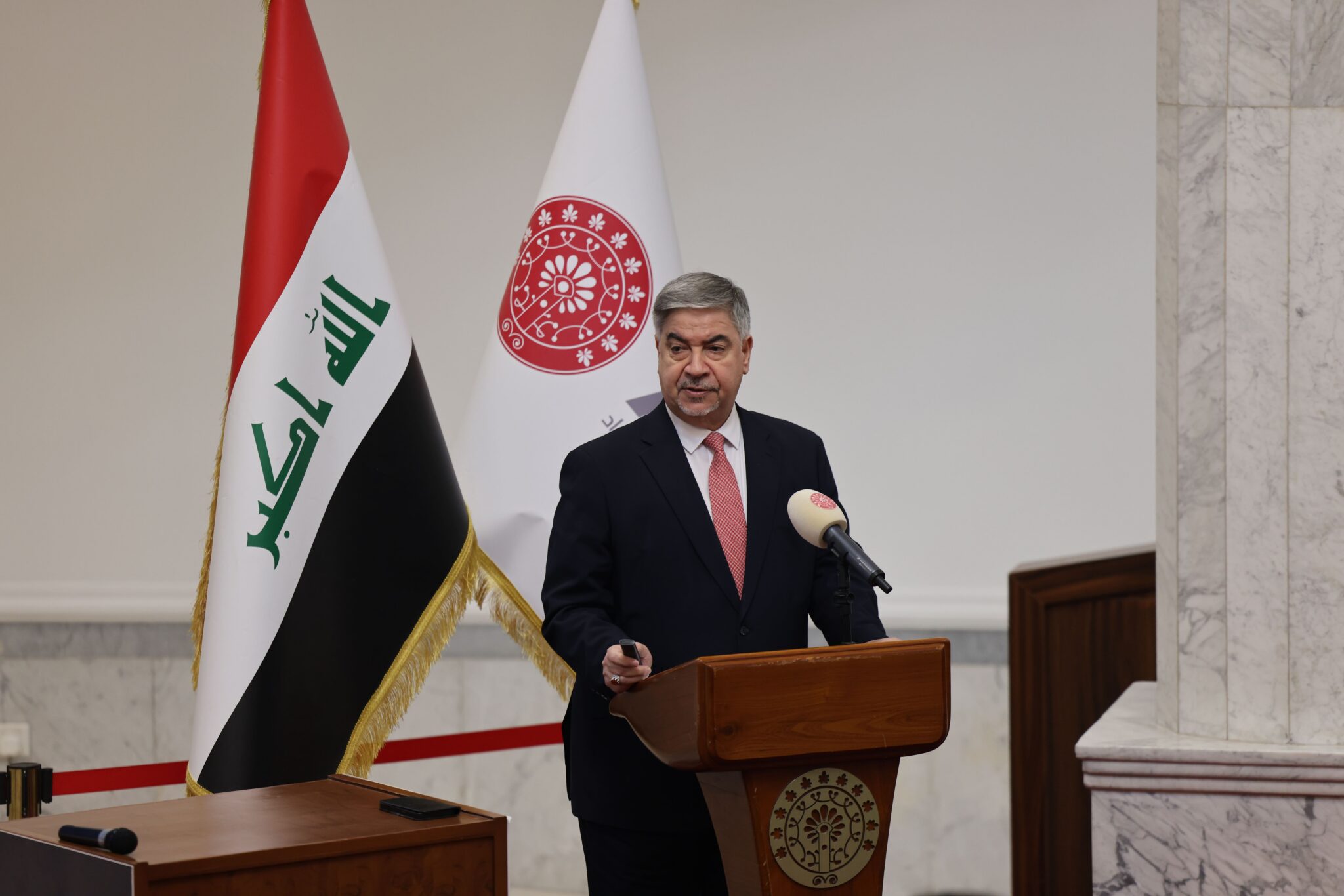 The American University of Iraq – Baghdad (AUIB)